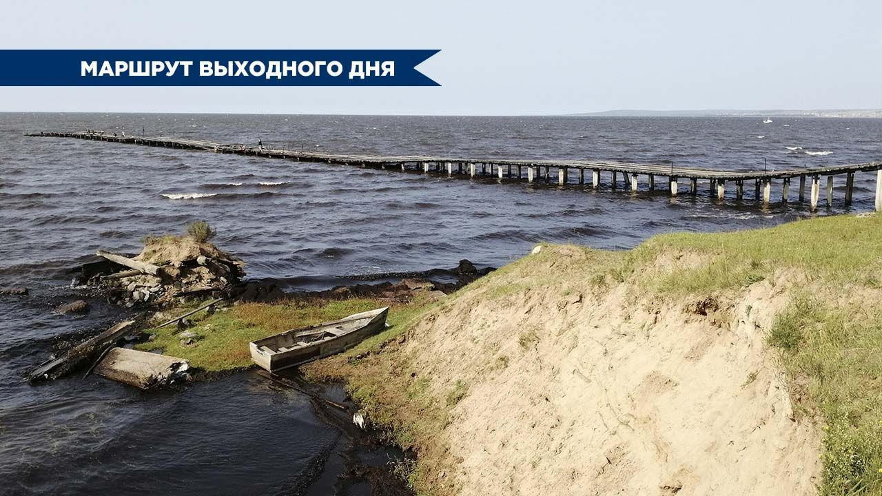Маршрут выходного дня: Едем на Провал