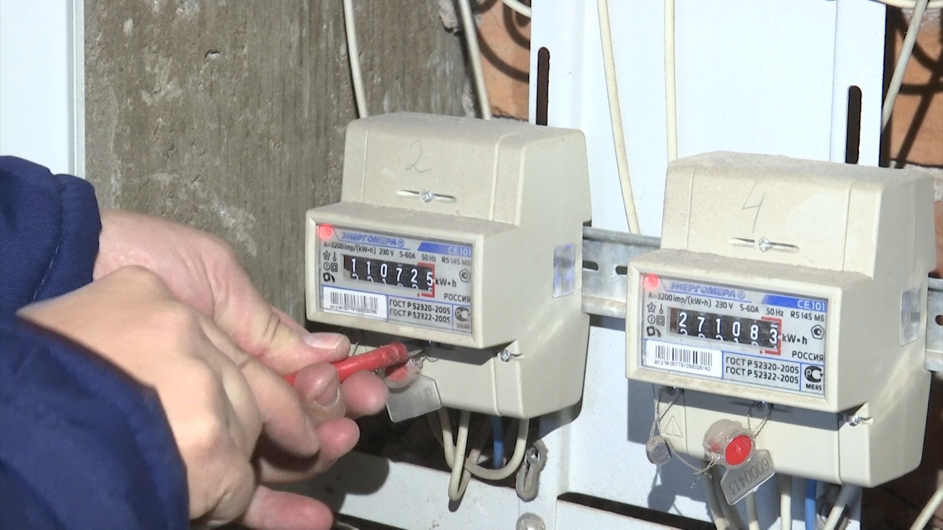 Десятки домов остались без электричества в Улан-Удэ