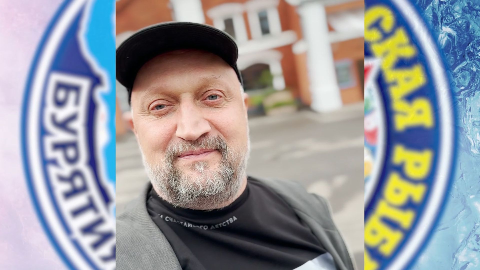 Cтал известен звездный гость «Байкальской рыбалки-2026». ВИДЕО